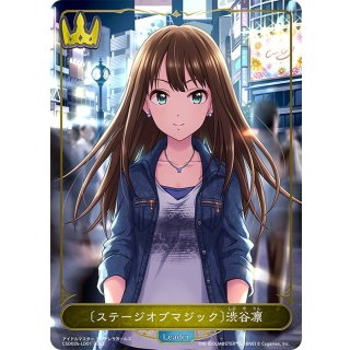 コラボパック&デッキ「アイドルマスター シンデレラガールズ」 - カードラッシュ シャドウバース