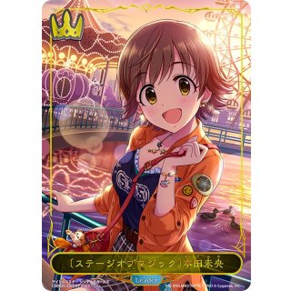 ロイヤル - カードラッシュ シャドウバース (Page 4)