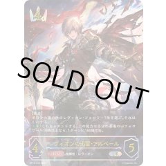 【カードラッシュ】シャドウバース エボルヴが日本最安級の通販サイト