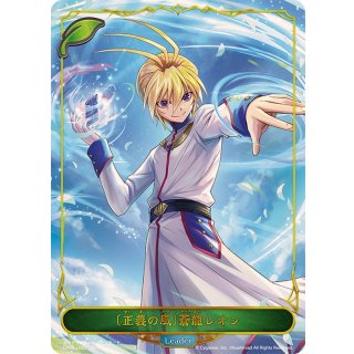 「カードファイト!! ヴァンガード」コラボ - カードラッシュ シャドウバース