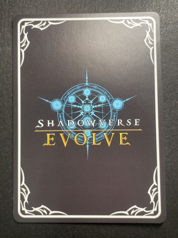 〔状態A-〕ルシフェル(GP)【PR】{PR-030}