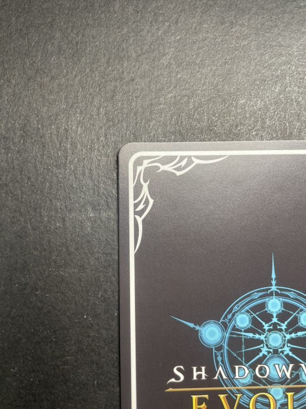 〔状態A-〕ルシフェル(GP)【PR】{PR-030}