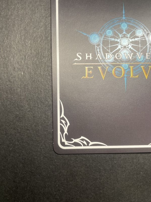 〔状態A-〕ルシフェル(GP)【PR】{PR-030}