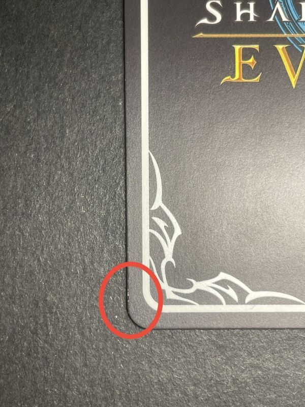 〔状態A-〕ルシフェル(GP)【PR】{PR-030}