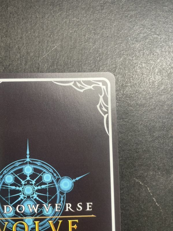 〔状態A-〕ルシフェル(GP)【PR】{PR-030}