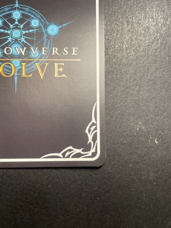 〔状態A-〕ルシフェル(GP)【PR】{PR-030}