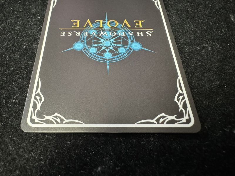 〔状態A-〕飢餓の絶傑・ギルネリーゼ(イラスト違い/GP)【PR】{PR-096}