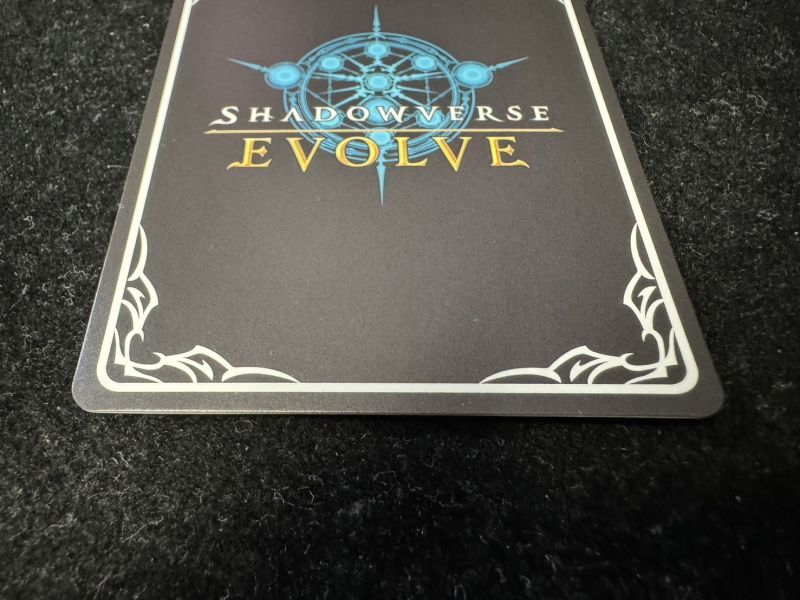 〔状態A-〕飢餓の絶傑・ギルネリーゼ(イラスト違い/GP)【PR】{PR-096}