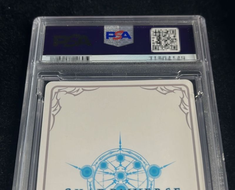 〔PSA10鑑定済〕ラプラス・ダークネス(リーダー)【-】{BP02-LD03}